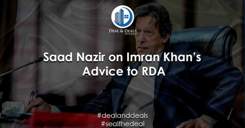 CEO Saad Nazir Gives An Important Message Regarding Rumours BWC